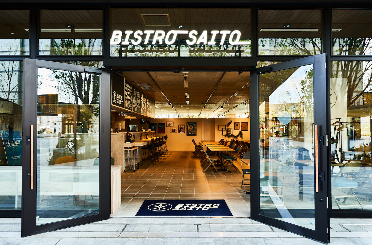 ビストロサイトウ | 株式会社SECAI