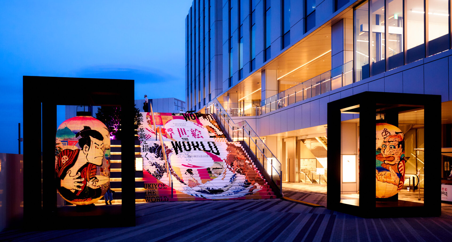 浮世絵 THE WORLD デザイン制作 | 株式会社SECAI