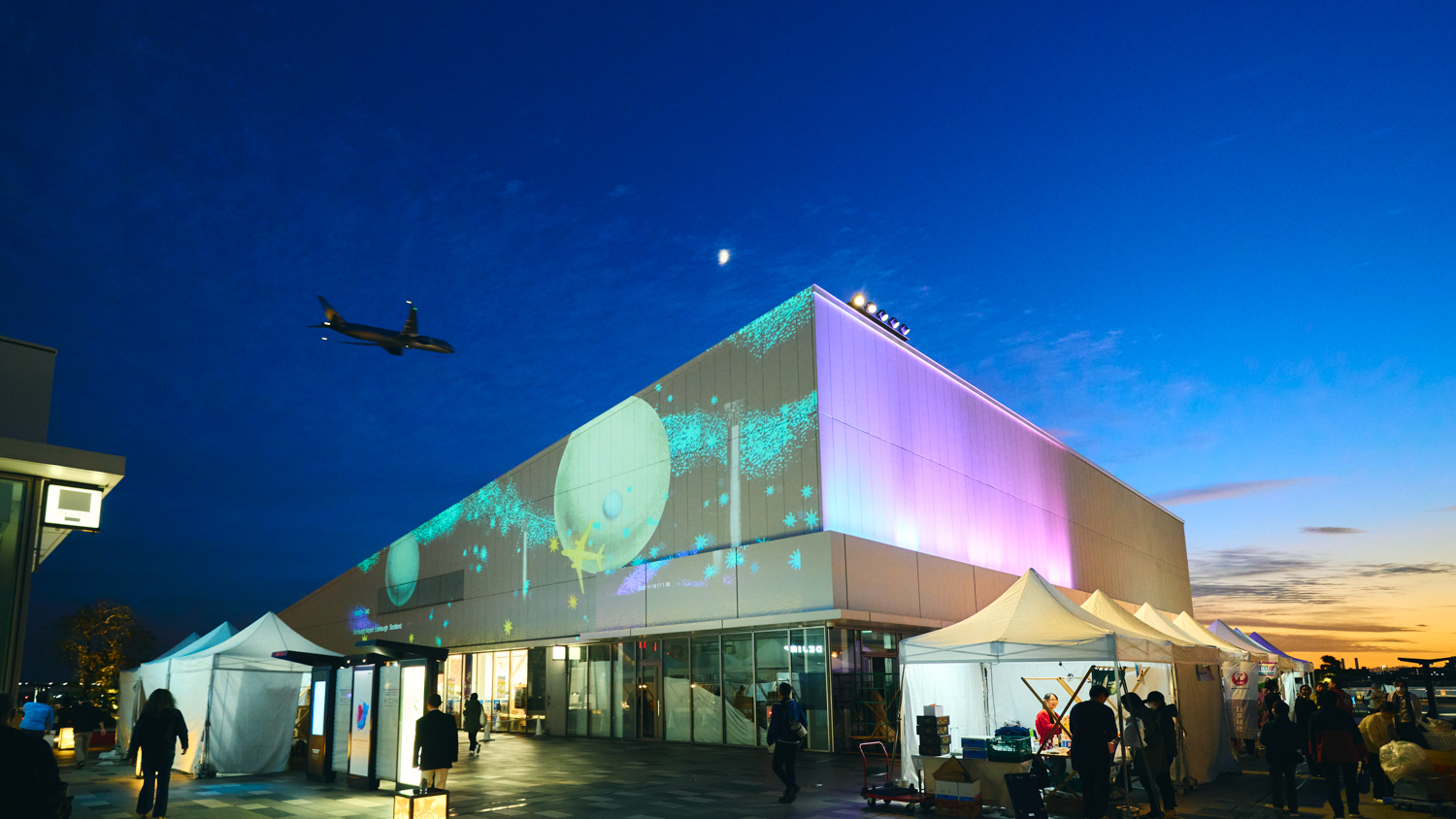 SKY MAPPING | 株式会社SECAI