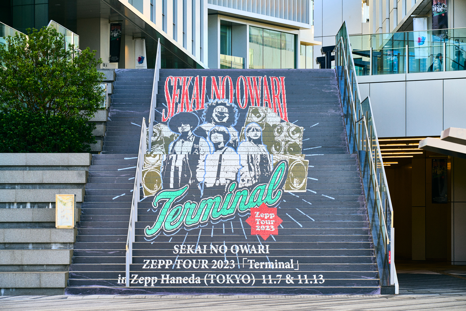 SEKAI NO OWARI ZEPP TOUR 2023「Terminal」 | 株式会社SECAI