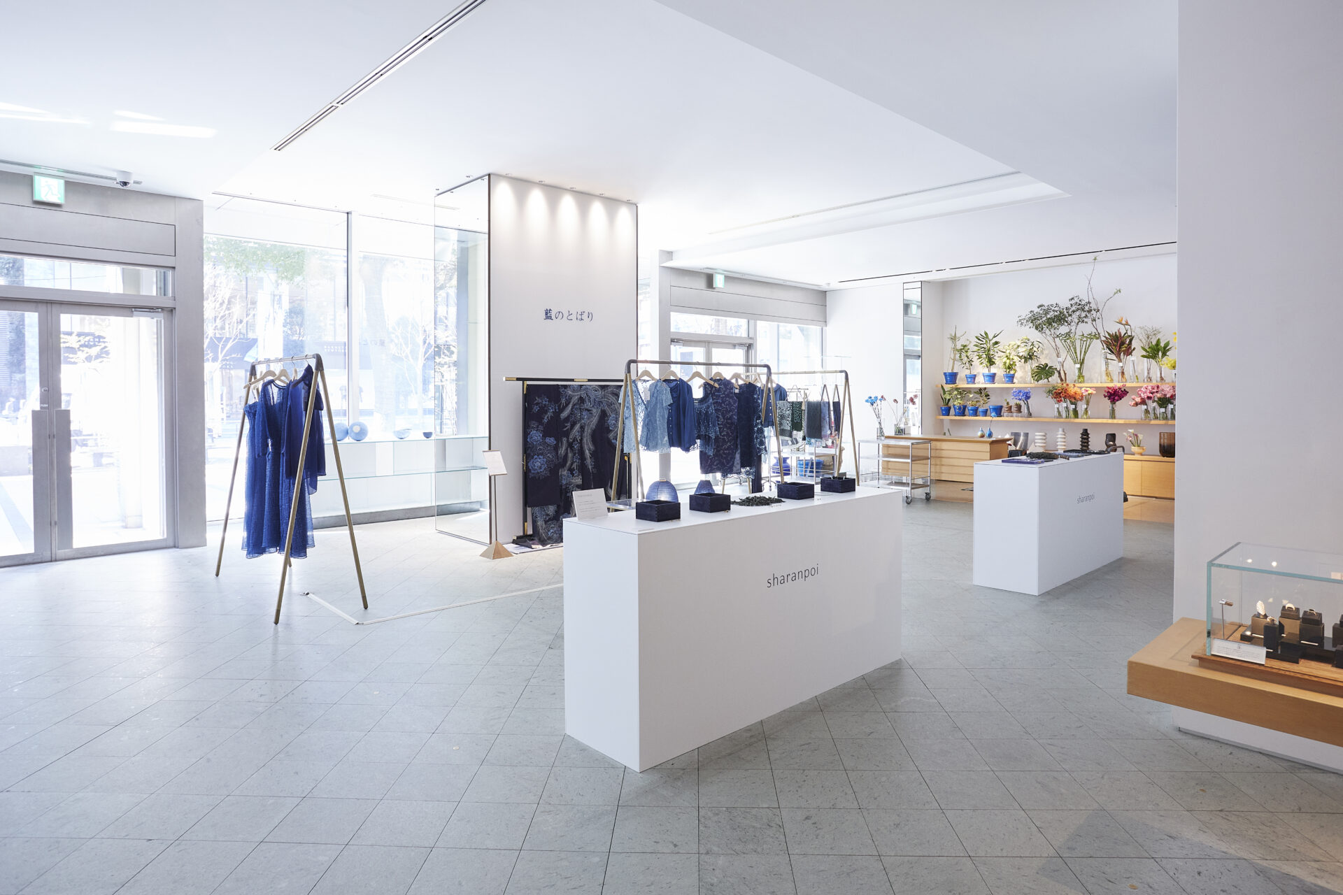 Timeless Blue@六本木ミッドタウン | 株式会社SECAI